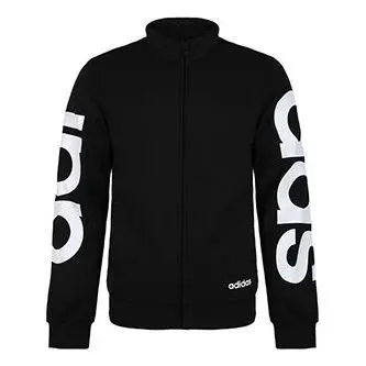 Adidas Essentials Track Jacket - Black