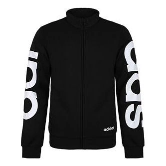 Adidas Essentials Track Jacket - Black