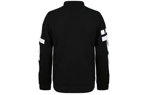 Adidas Essentials Track Jacket