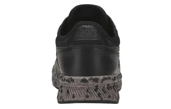 Asics Hypergel-lyte Athletic Sneakers