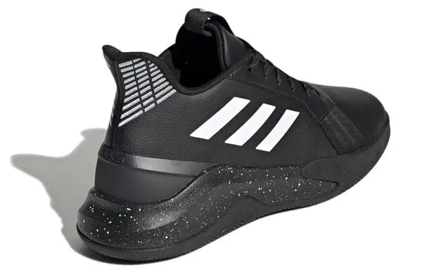 Adidas Runthegame Vintage Basketball Sneakers