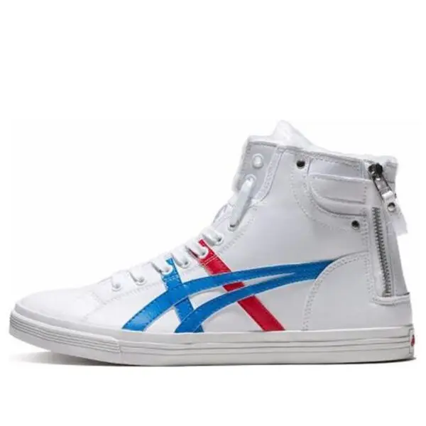 Asics Double Clutch High Top Sneakers - White