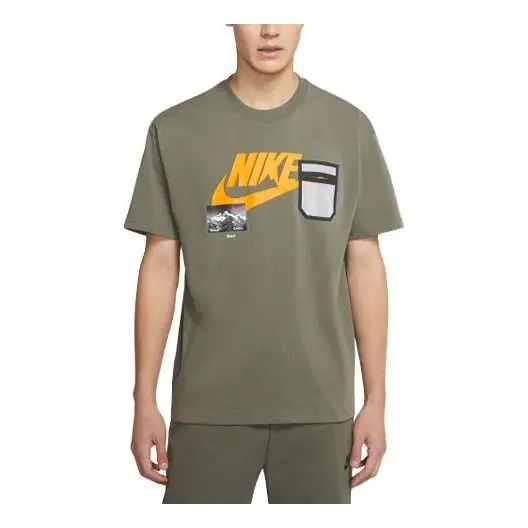 Nike Logo Printing Cozy Round Neck Short Sleeve - Yellow
