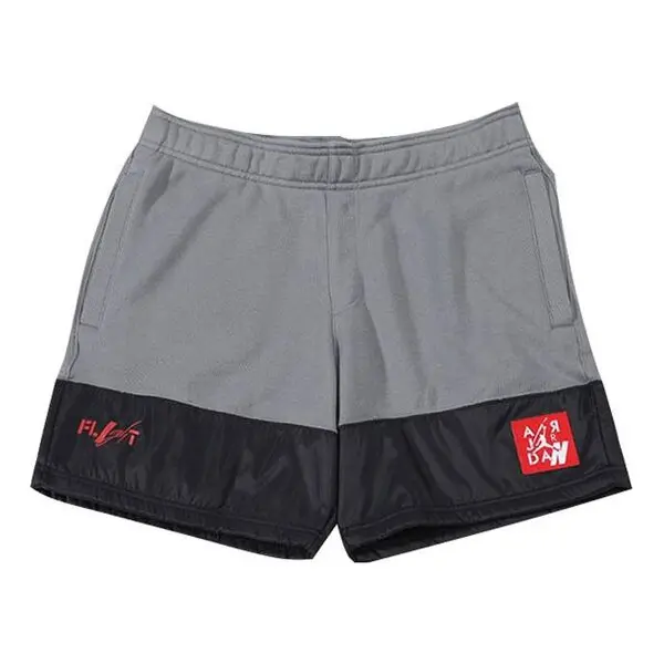 JORDAN Legacy Knit Basketball Sports Shorts - Grey/black