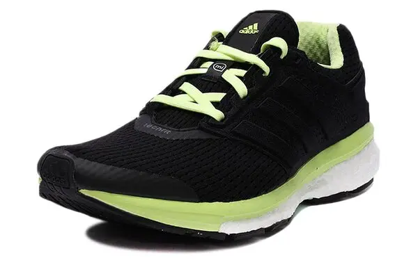 Adidas Supernova Glide Boost 7 Athletic Sneakers