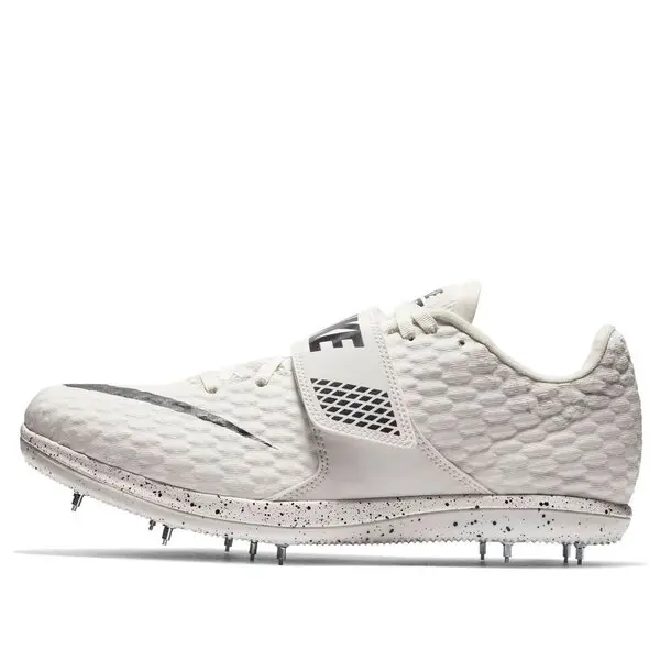Nike High Jump Elite Phantom Athletic Sneakers - White
