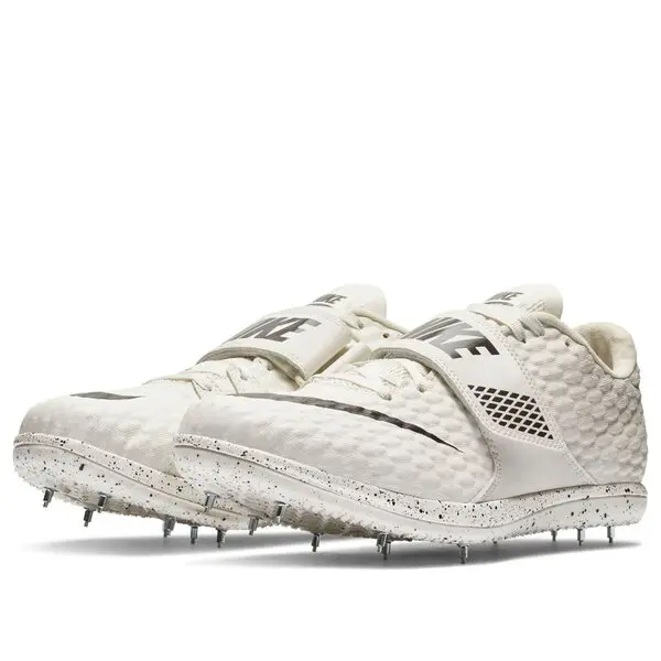 Nike High Jump Elite Phantom Athletic Sneakers