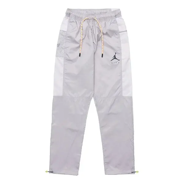 JORDAN Solid Color Logo Pattern Printing Lacing Casual Pants - Grey