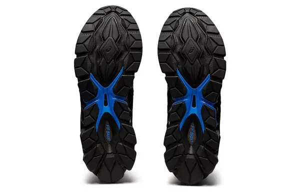 Asics Gel Quantum 360 Vii Kiso Sneakers - Black/black