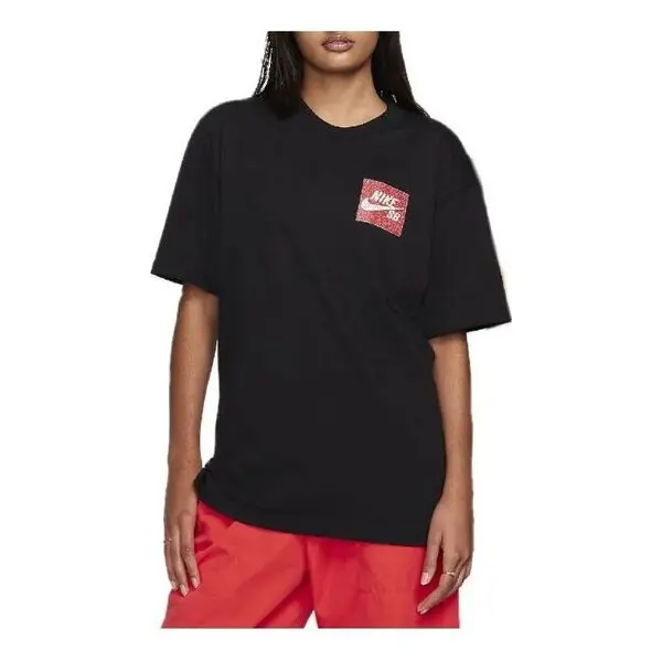 Nike Mosaic T-shirt - Black