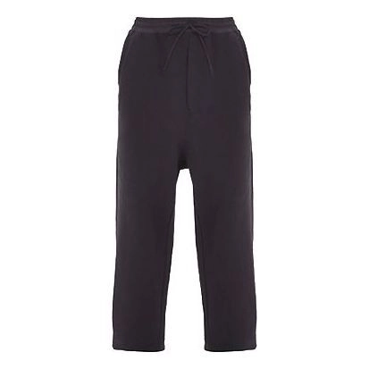 Adidas Y-3 Classic Terry Cropped Pants - Black