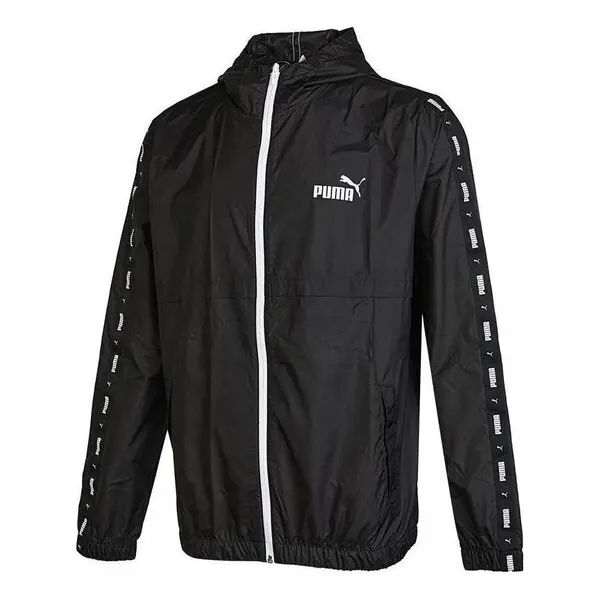 PUMA Logo Track Jacket