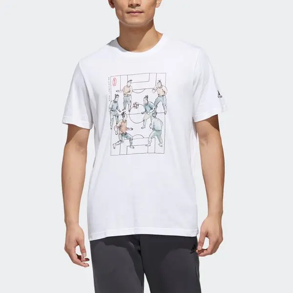 Adidas Ub Gfx Tee 2 Funny Printing Sports Short Sleeve