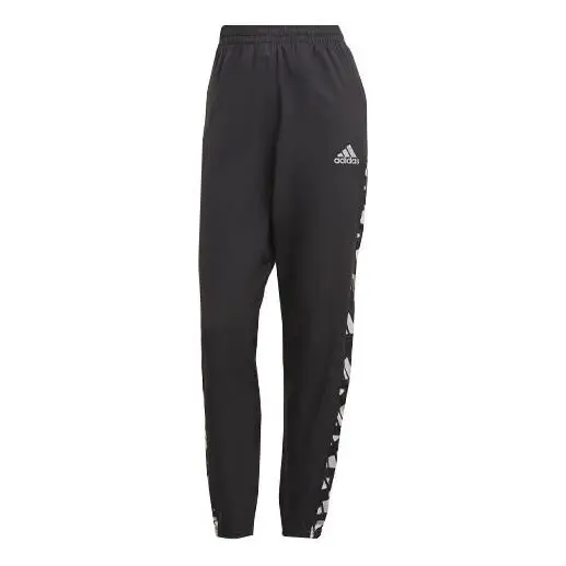 Adidas Knit Sports Pants - Default Color