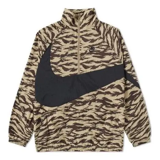 Nike Aop Swoosh Half Zip Woven Jacket - Brown