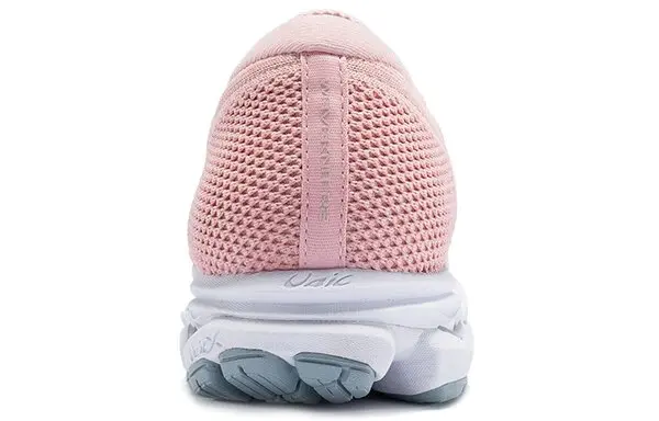 Mizuno Waveknit R2 Athletic Sneakers - Pink