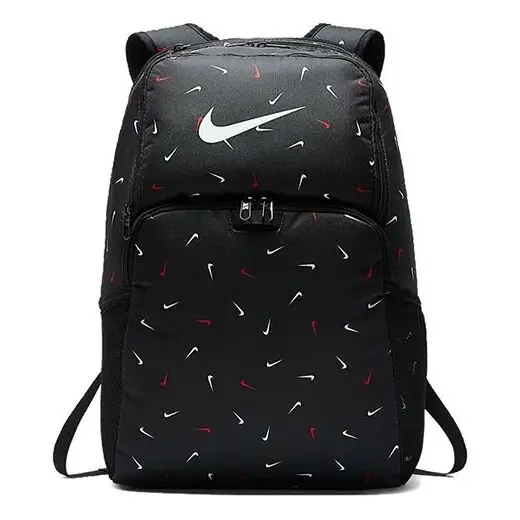 Nike Brasilia 9.0 All Over Print Training Backpack