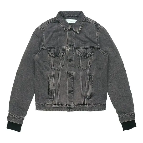 Off-White Denim Distressed Jacket - Grey
