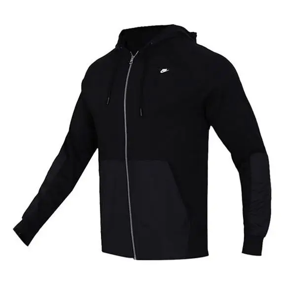 Nike Zip-up Track Jacket - Black
