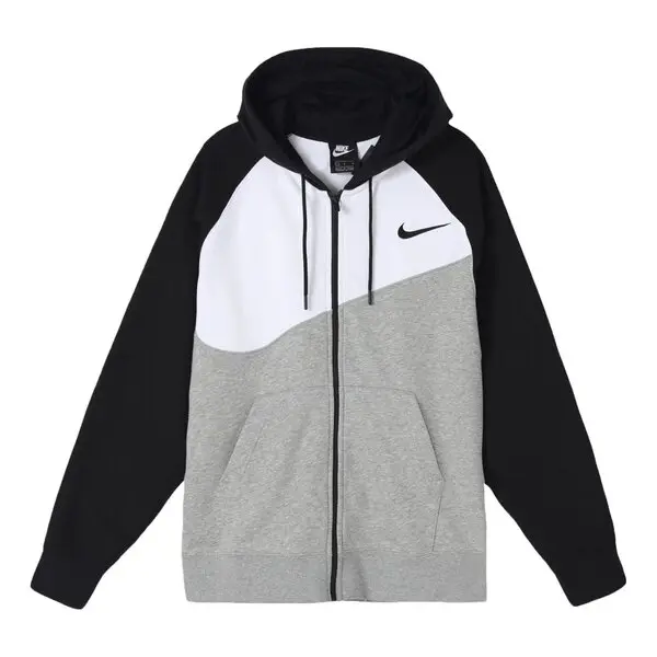 Nike Zip-up Hooded Jacket - Blackwhitegray