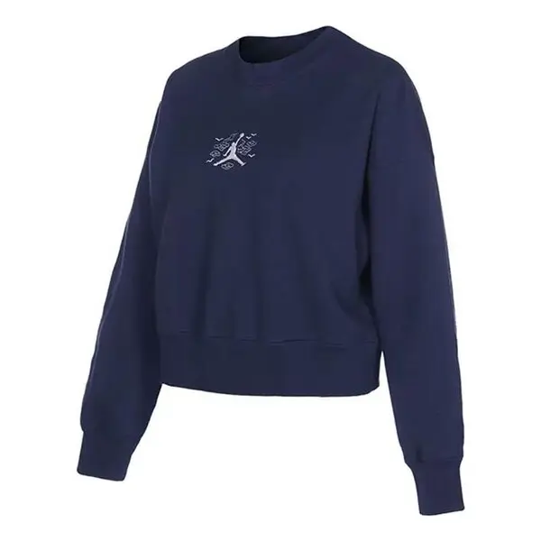 Nike Jordan Solid Color Embroidered Round Neck Long Sleeves Hoodie - Dark Blue
