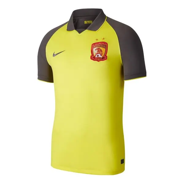 Nike Guangzhou Evergrande Taobao 2020 Football Jersey - Yellow