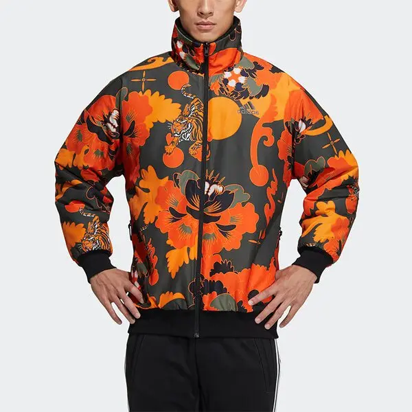 Adidas Reversible Fleece Jacket