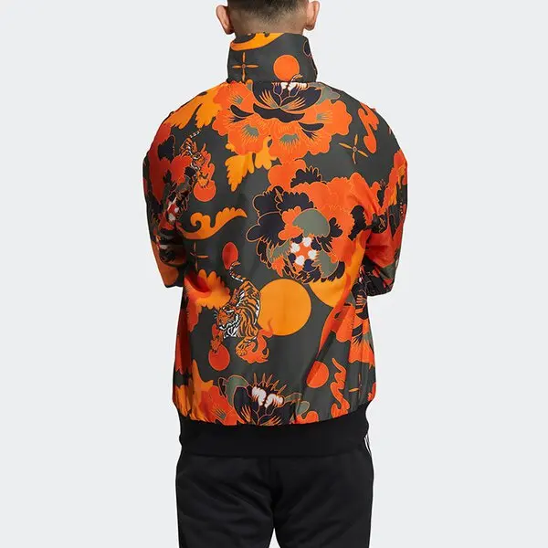 Adidas Reversible Fleece Jacket