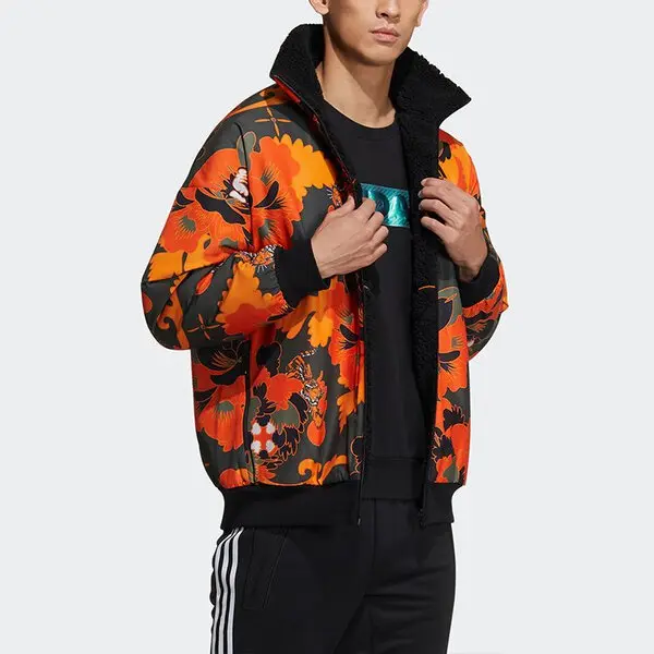 Adidas Reversible Fleece Jacket