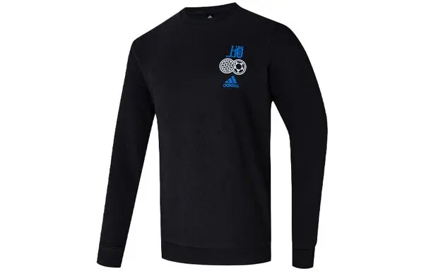 Adidas Pullover With Cartoon Graphic