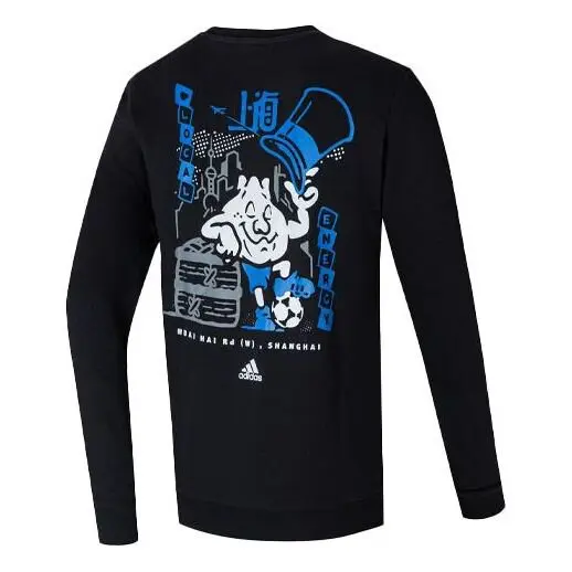 Adidas Pullover With Cartoon Graphic - Black