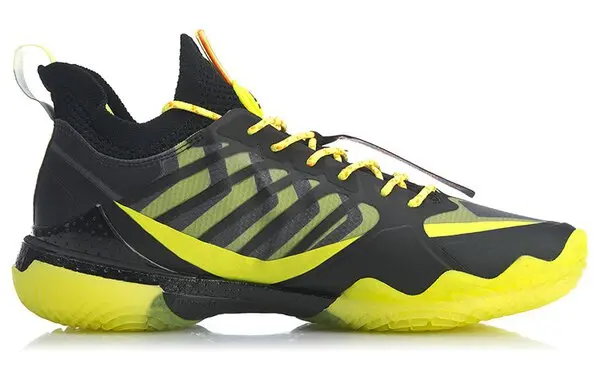 LI-NING Halberd 2 Athletic Sneakers
