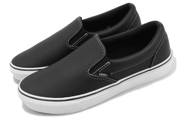 VANS Slip-on Sneakers
