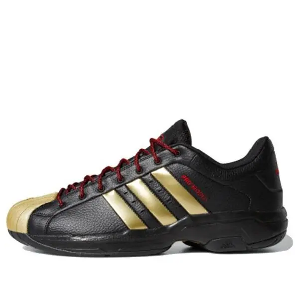 Adidas Pro Model 2g Low 'chinese New Year' Sneakers