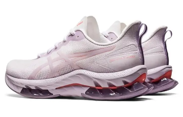 Asics Gel-kinsei Blast Le 2 Sneakers - Purple