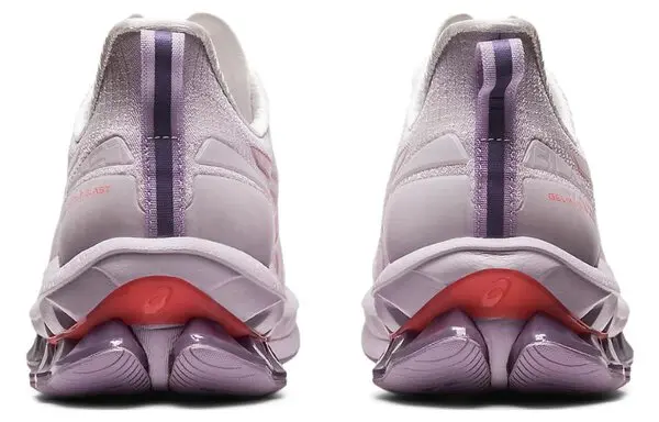 Asics Gel-kinsei Blast Le 2 Sneakers - Purple