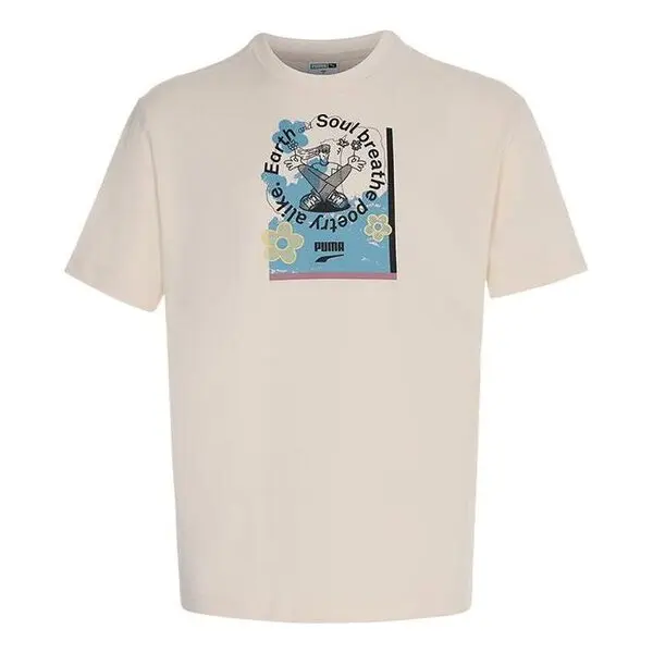 PUMA Downtown Graphic T-shirt - Grey