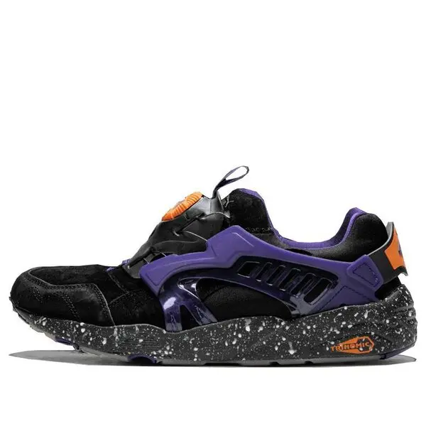 PUMA Atmos X Disc Blaze 'the Sun & The Moon' Sneakers - Black
