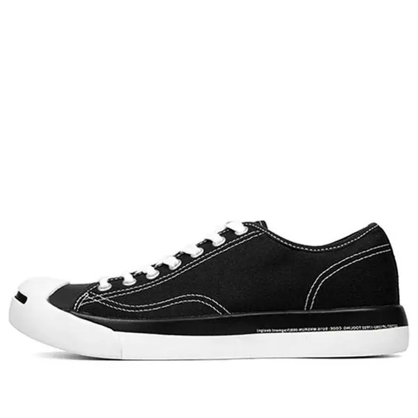 CONVERSE Fragment Design X Jack Purcell Modern Canvas Sneakers - Black