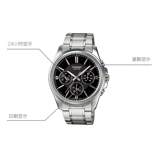 Casio Stainless Steel Quartz Analog Watch - Black
