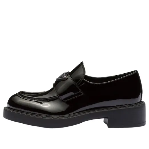 Prada Patent Leather Loafers - Black