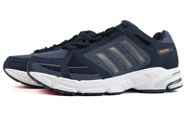 Adidas Response Ctl7 Plus Marathon Running Shoes