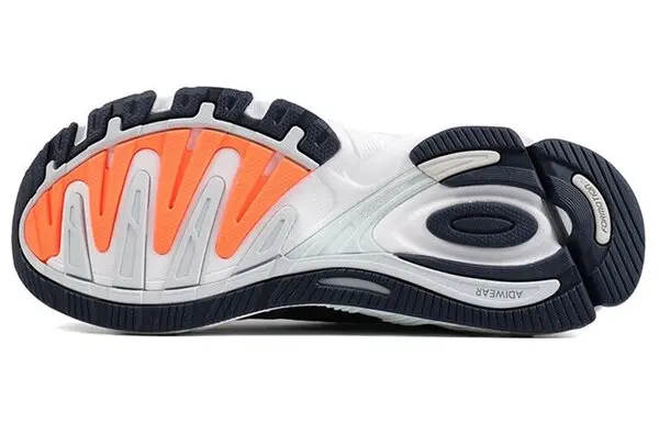 Adidas Response Ctl7 Plus Marathon Running Shoes
