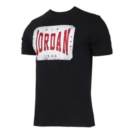JORDAN Brandmark Sports Short Sleeve - Black