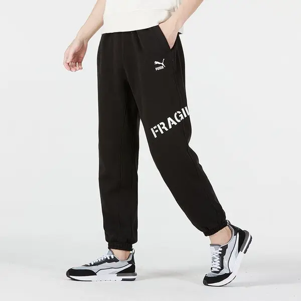 PUMA Classics Heavy Duty Sweatpants - Black
