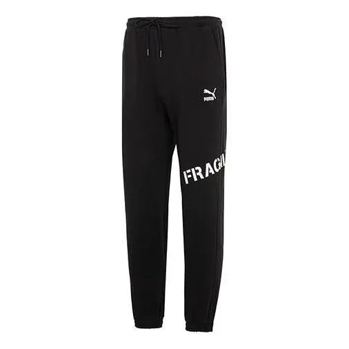PUMA Classics Heavy Duty Sweatpants - Black