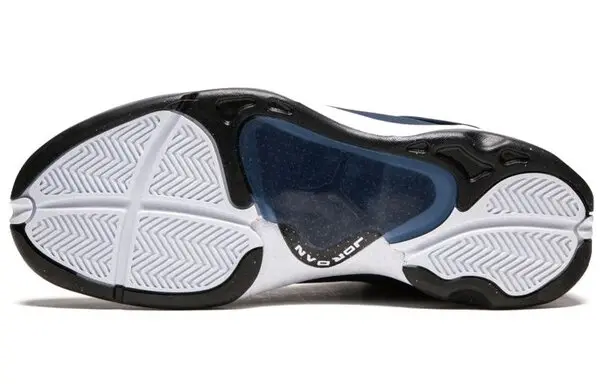 JORDAN Air Jumpman Pro Quick Sneakers - Blue