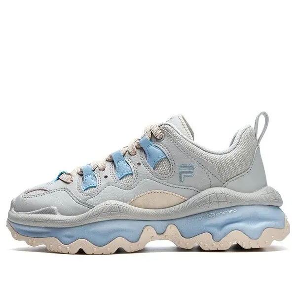 FILA FUSION Qd96 Athletic Shoes - Grey/beige/blue