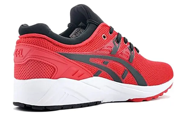 Asics Gel-kayano Trainer Sneakers