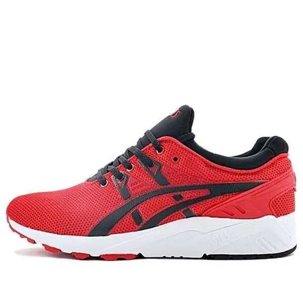 Asics Gel-kayano Trainer Sneakers - Red